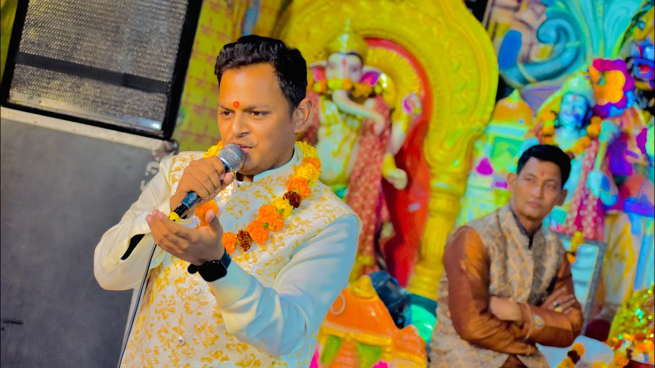 MANGOLPURI F BLOCK MATA KA JAGRAN SINGER ADITYA MAHAJAN MOB 7500570651 ...