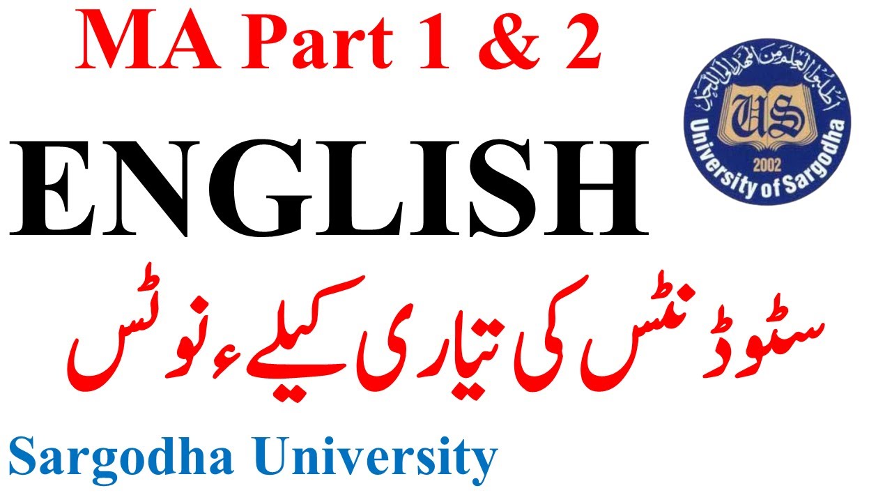 MA Part 1 & 2 English Notes Preparation 100% Sargodha University | MA ...