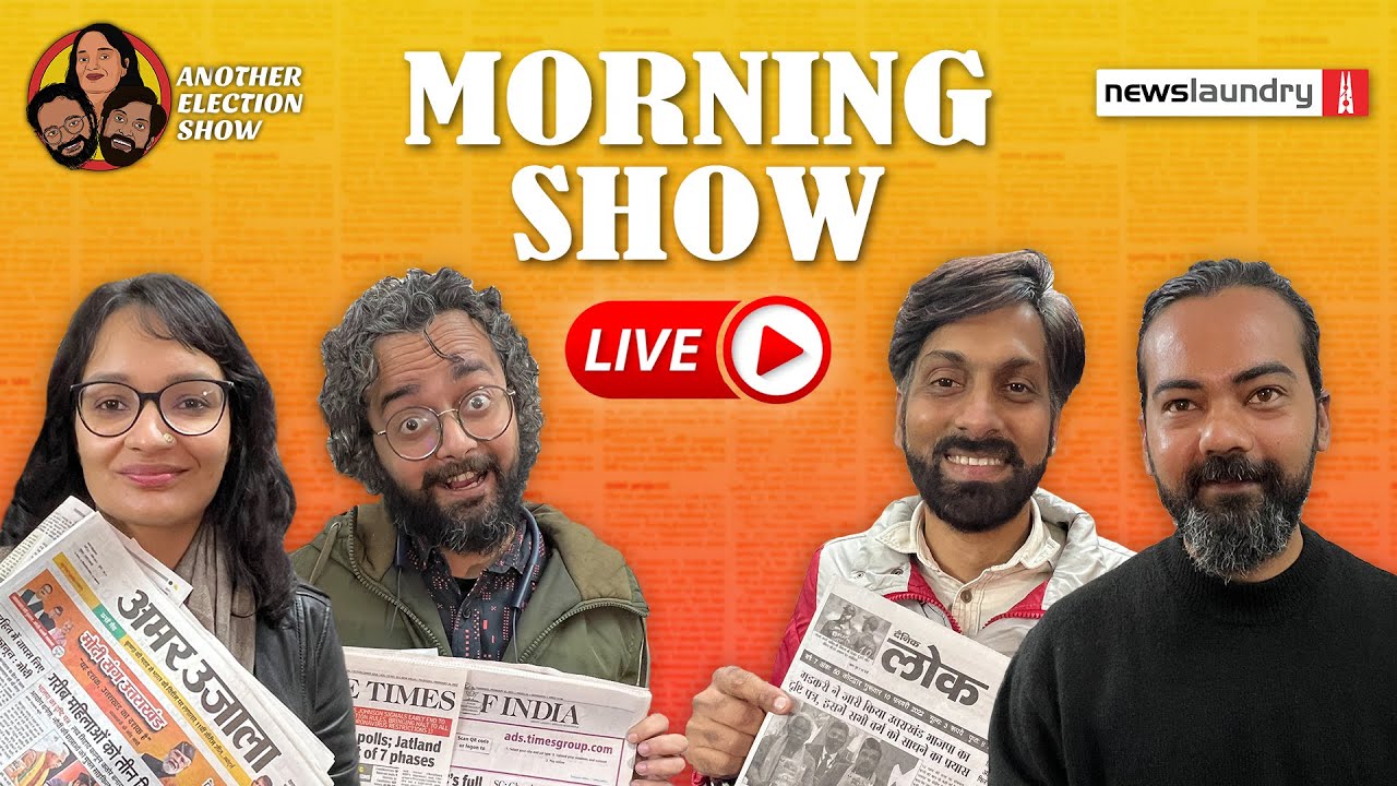 Modi’s ANI interview, Uttarakhand polls and the issue of ‘land jihad ...