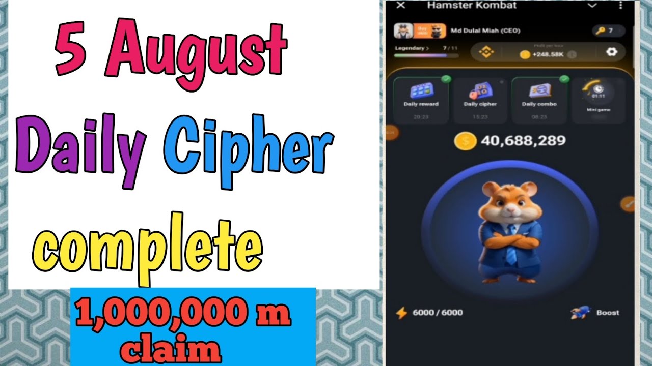 5 August daily Cipher card Claim 🥰 5 August daily Cipher complete 💯 .5 ...