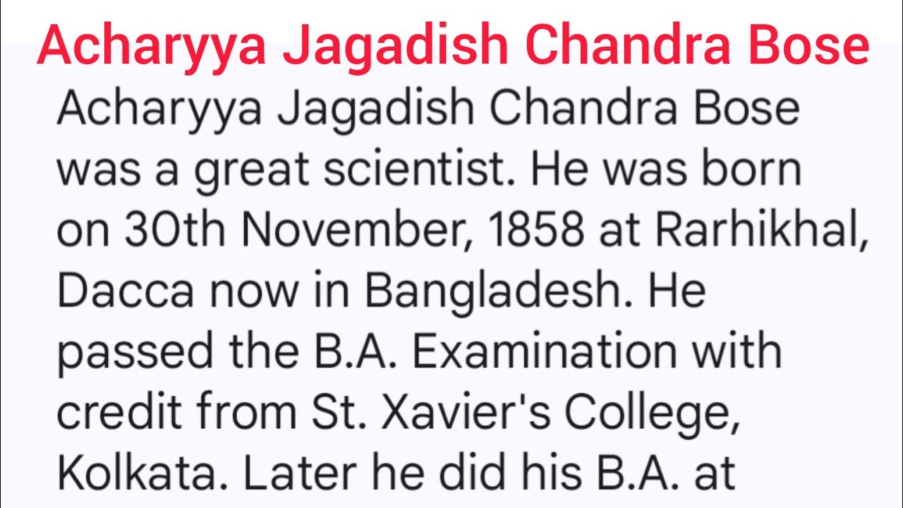 Acharyya Jagadish Chandra Bose/essay on jagadish chandra bose/biography ...