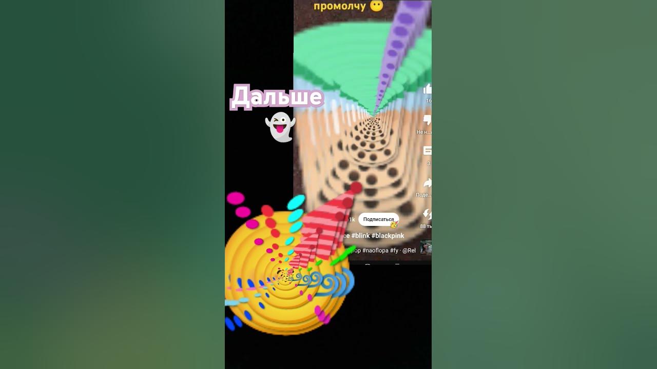 ૮₍ ˃ ⤙ ˂ ₎ა づᡕᠵ᠊ᡃ່࡚ࠢ࠘ ⸝່ࠡࠣ᠊߯᠆ࠣ࠘ᡁࠣ࠘᠊᠊ࠢ࠘~~~~♡ Youtube