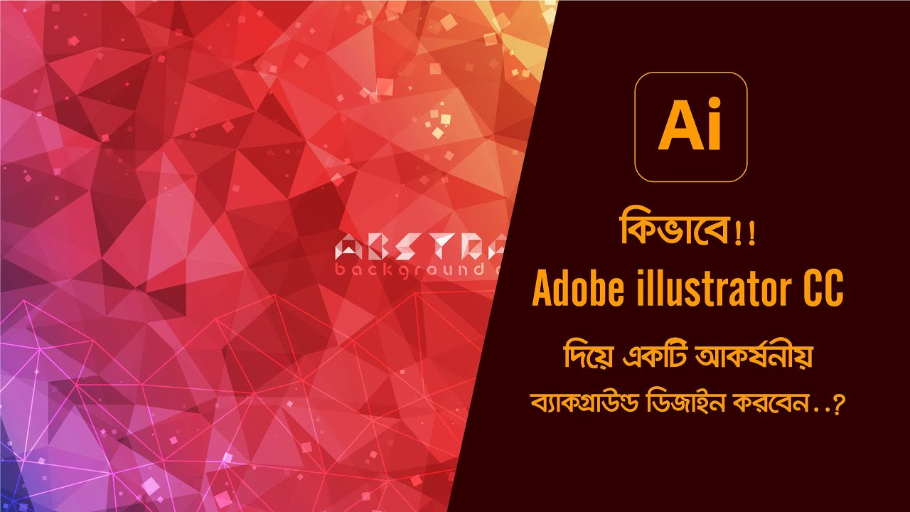 How to make Abstract background design - YouTube