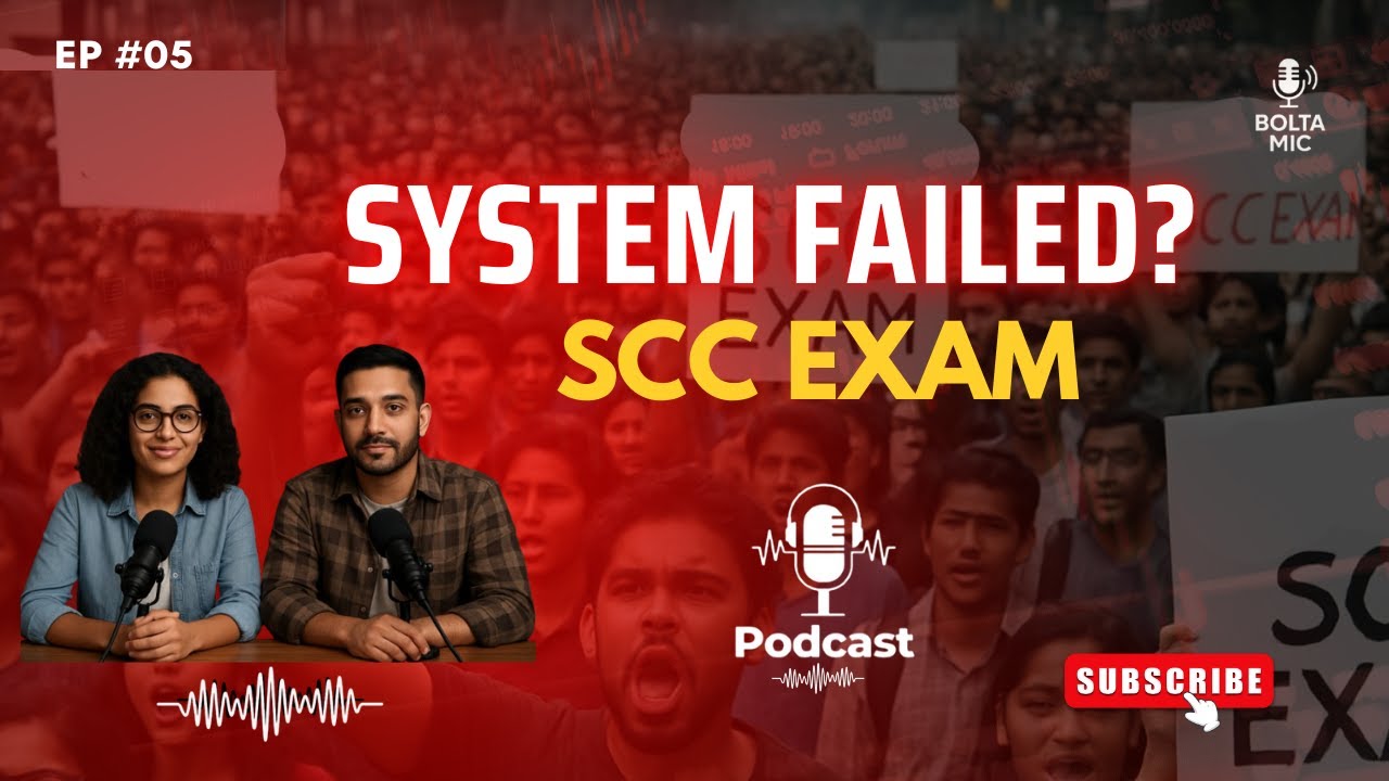 System Failed SCC Exam |Bolta Mic - YouTube