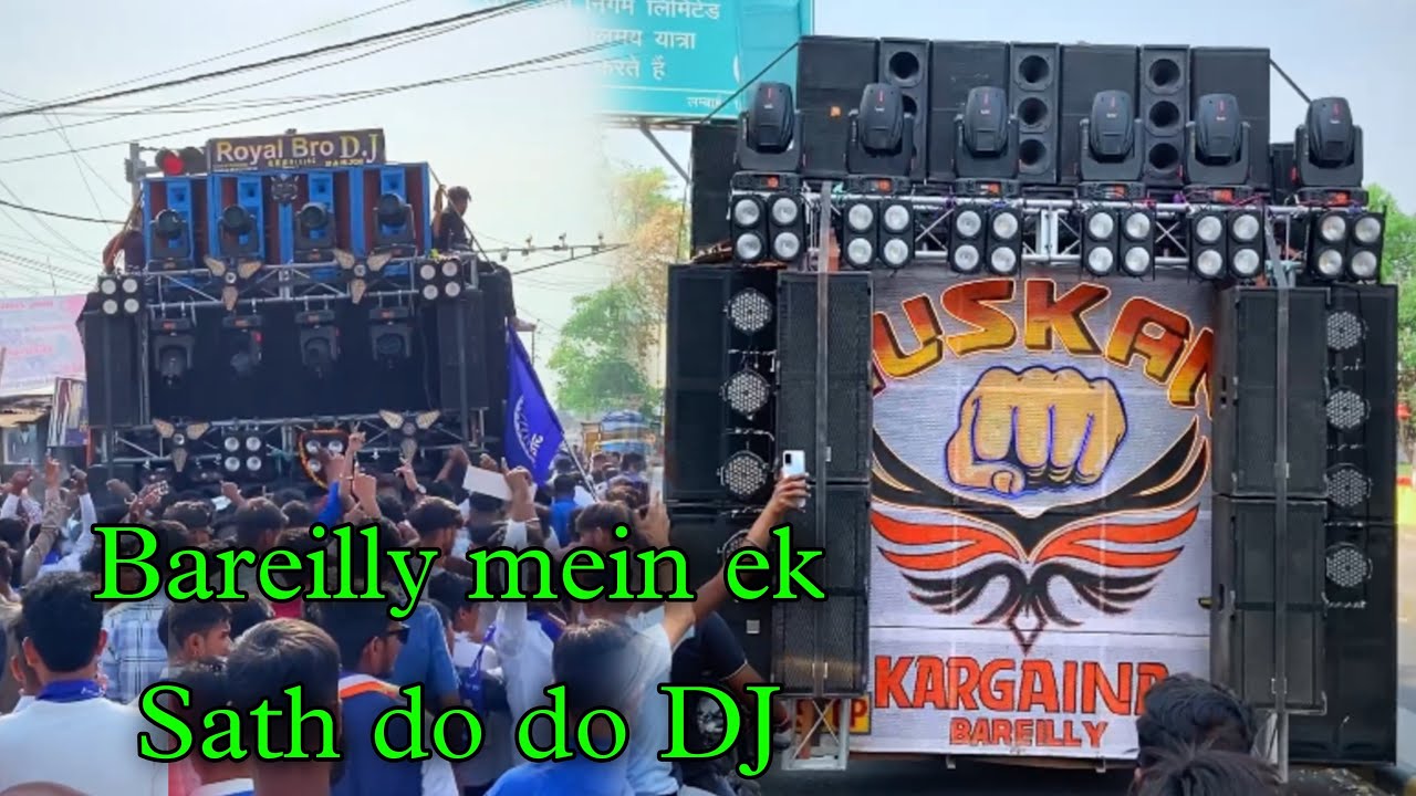 Muskan Dj kargaina,Ambedkar Jayanti Bareilly, Ambedkar Jayanti Muskan ...