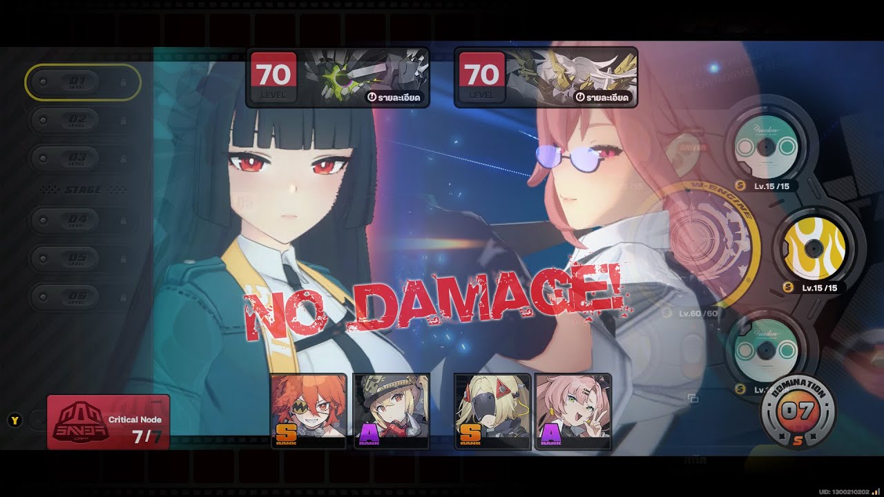 ZZZ - SD - Critical Node 7 - Miyabi Koleda Lucy & Yanagi Trigger Nicole ...