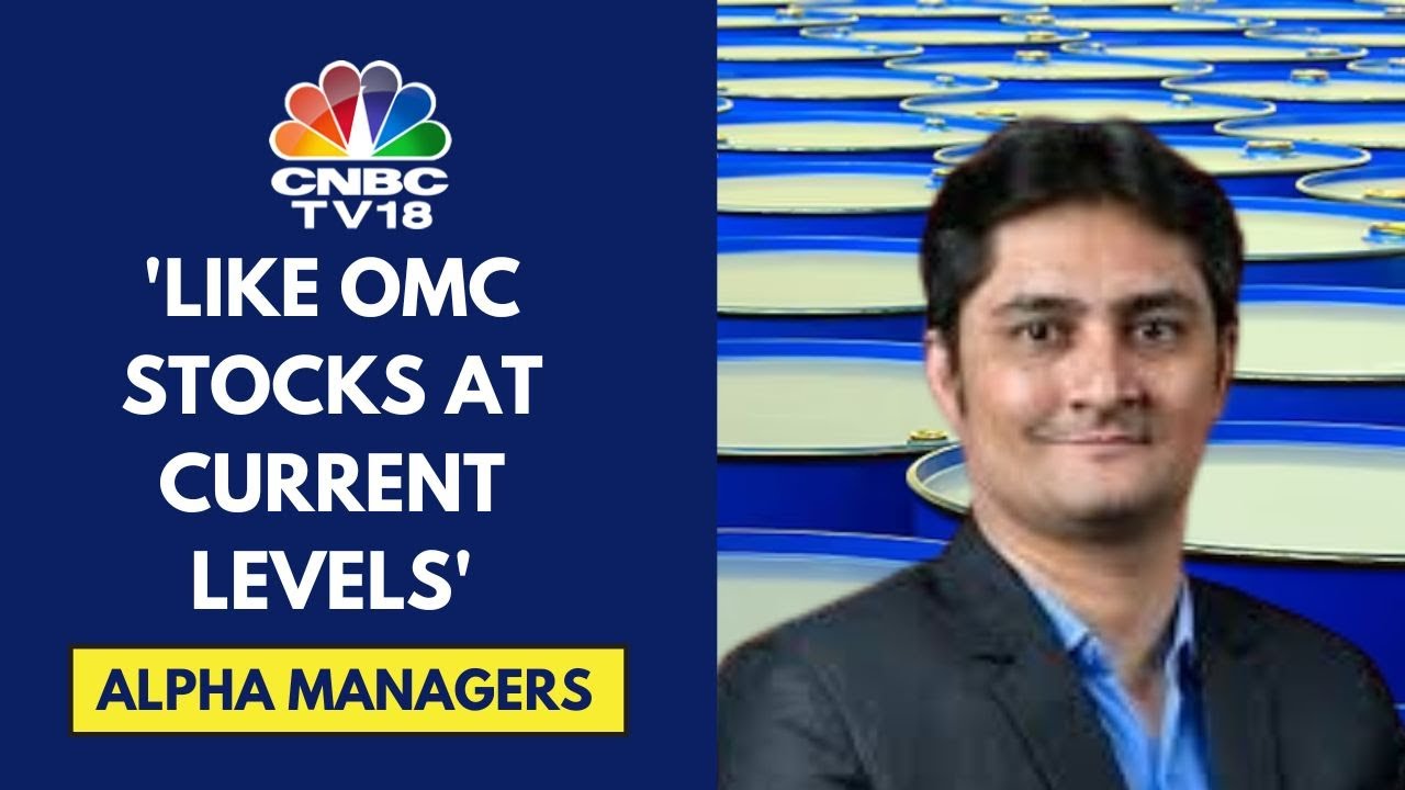 Can Expect 15% Return From Large Cap Banking Names: Nuvama Asset ...