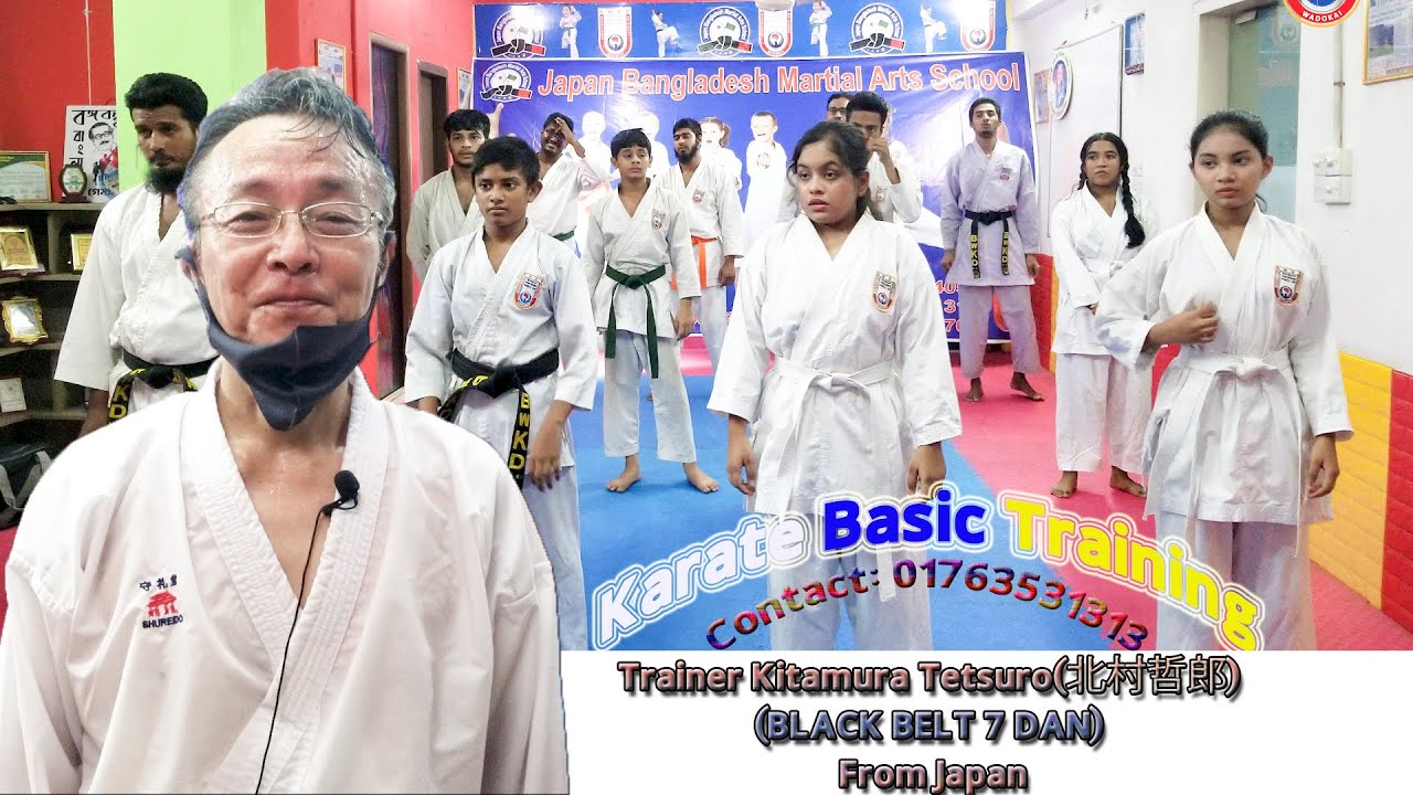 Karate Basic Training| Trainer Kitamura Tetsuro(北村哲郎)(BLACK BELT 7 DAN) From Japan|Cont ...
