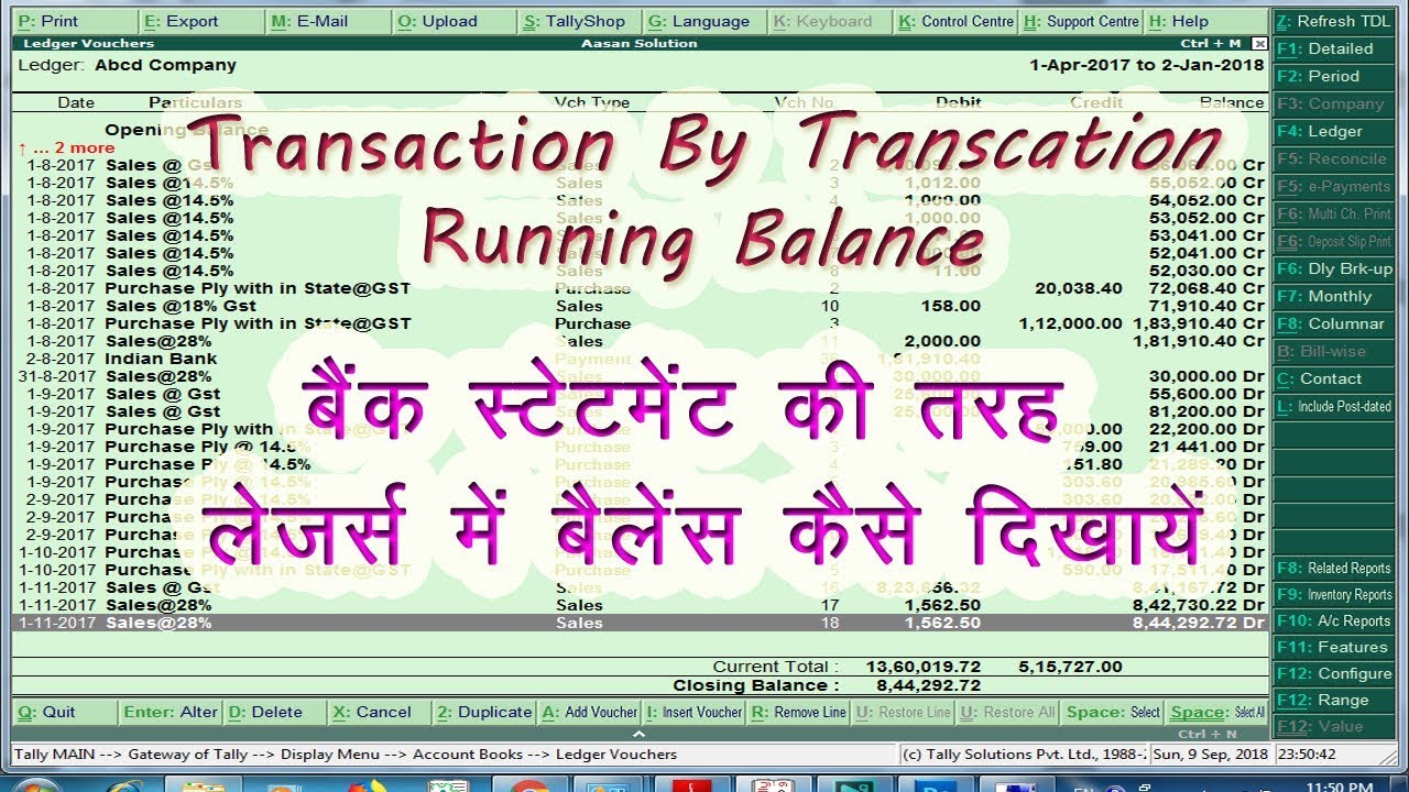 check transaction by transaction running balance on any ledger in tally ...
