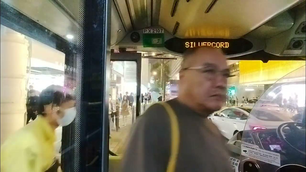 [觀塘老母又塞車] KMB 215X 九龍鐵路站 ️藍田(廣田邨) KMB 215X Kowloon Railway Station ️ ...