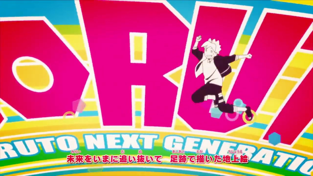 Boruto: Naruto Next Generations Opening 1 - Baton Road by "Kana Boon ...