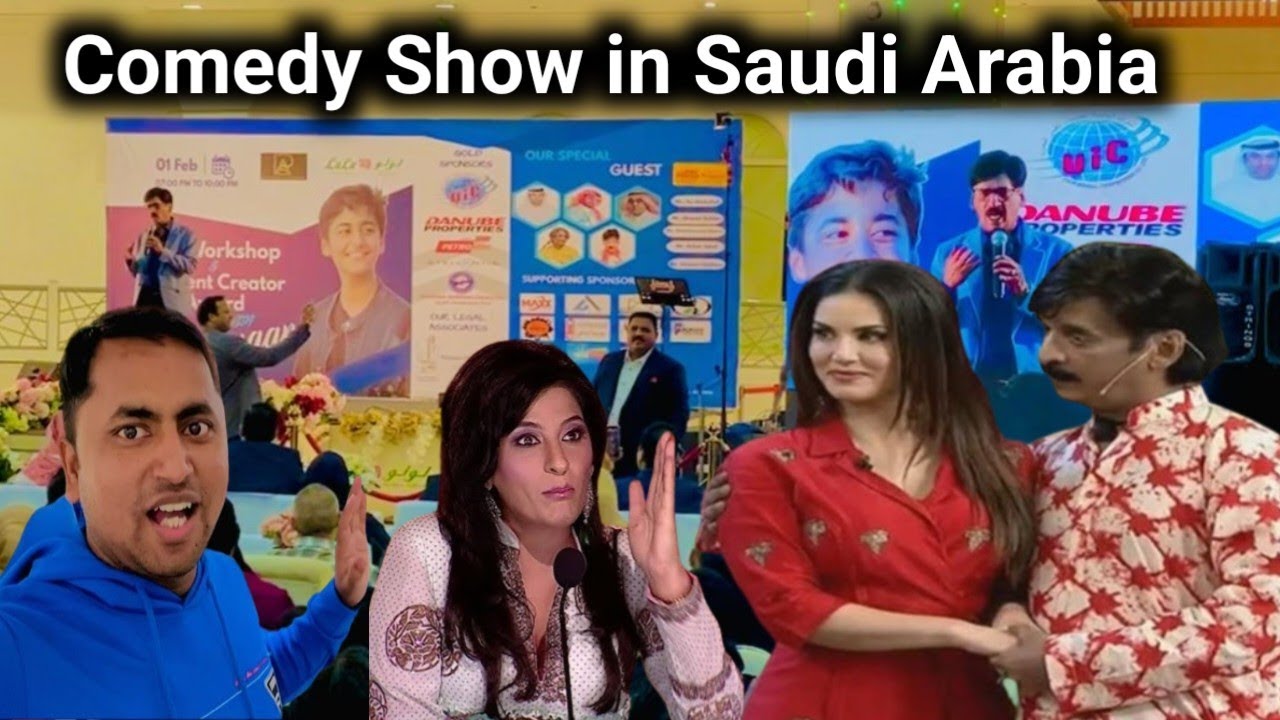 Shakeel siddiqui comedy in Saudi Arabia | Shakeel Siddiqui comedy ...