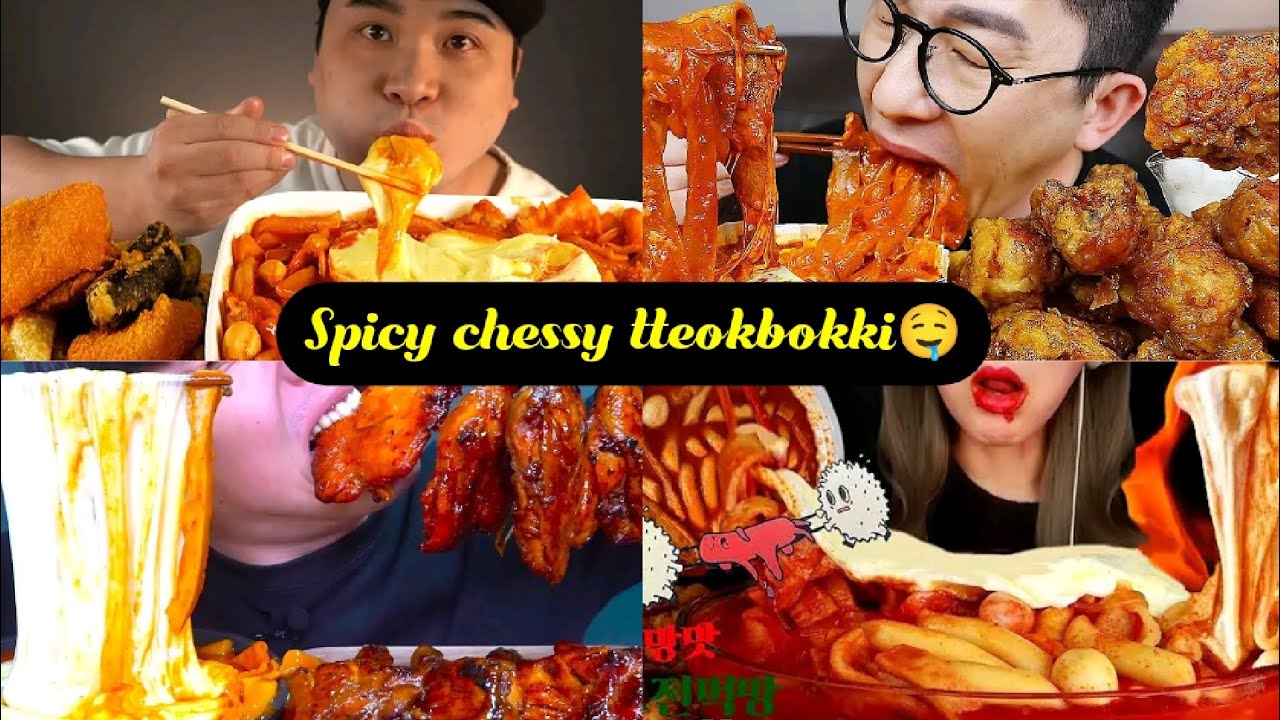 SPICY TTEOKBOKKI MUKBANG COMPILATION |ASMR EATING SPICY TTEOKBOKKI ...