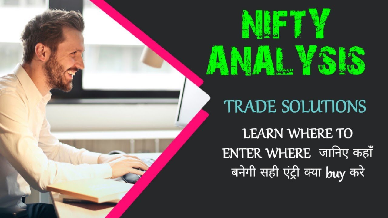 20 Dec Nifty Trade Setup / Advance analysis Of Nifty / Nifty Prediction ...