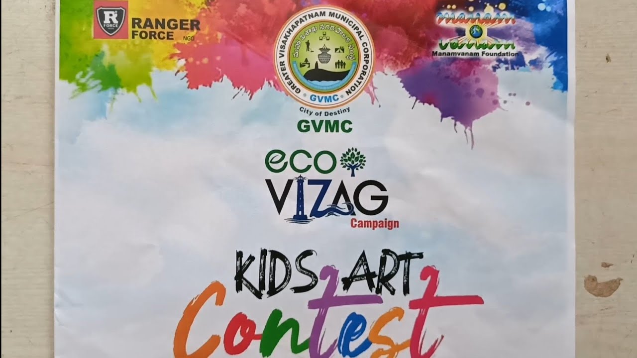 ECO VIZAG DRAWING COMPETITION - YouTube