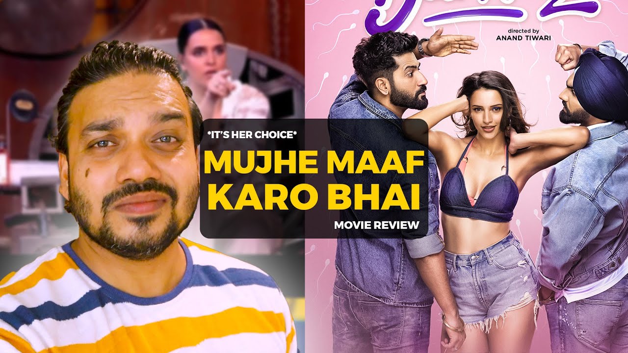 Bad Newz Full Movie Review by Mr Hero | Vicky Kaushal | Triptii Dimri | Ammy Virk | Bad Newz ...
