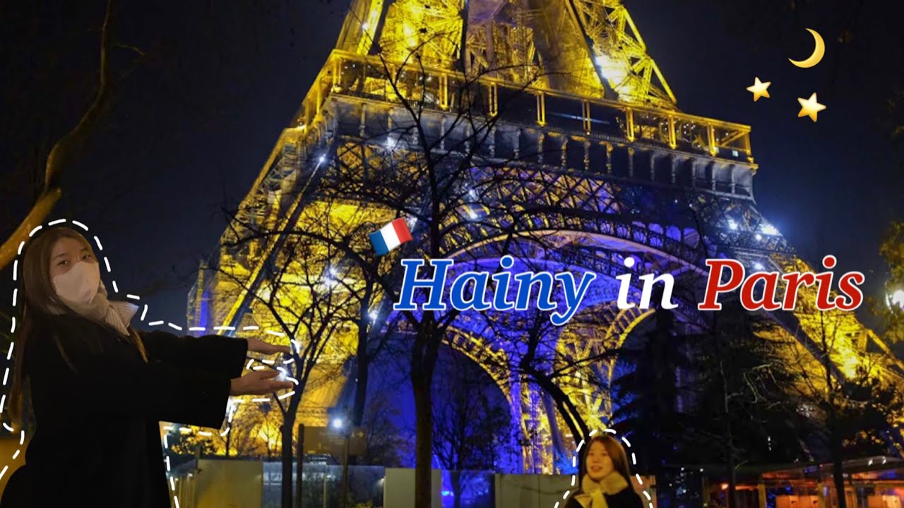 🇫🇷 프랑스 브이로그 루프트한자 타고 인천에서 파리로 탤프랑 파리에서 첫 밥약 밤에 만난 에펠탑 그리고 화이트 에펠