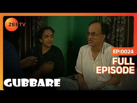 Gubbare - Full Ep - 24 - Zee TV - YouTube
