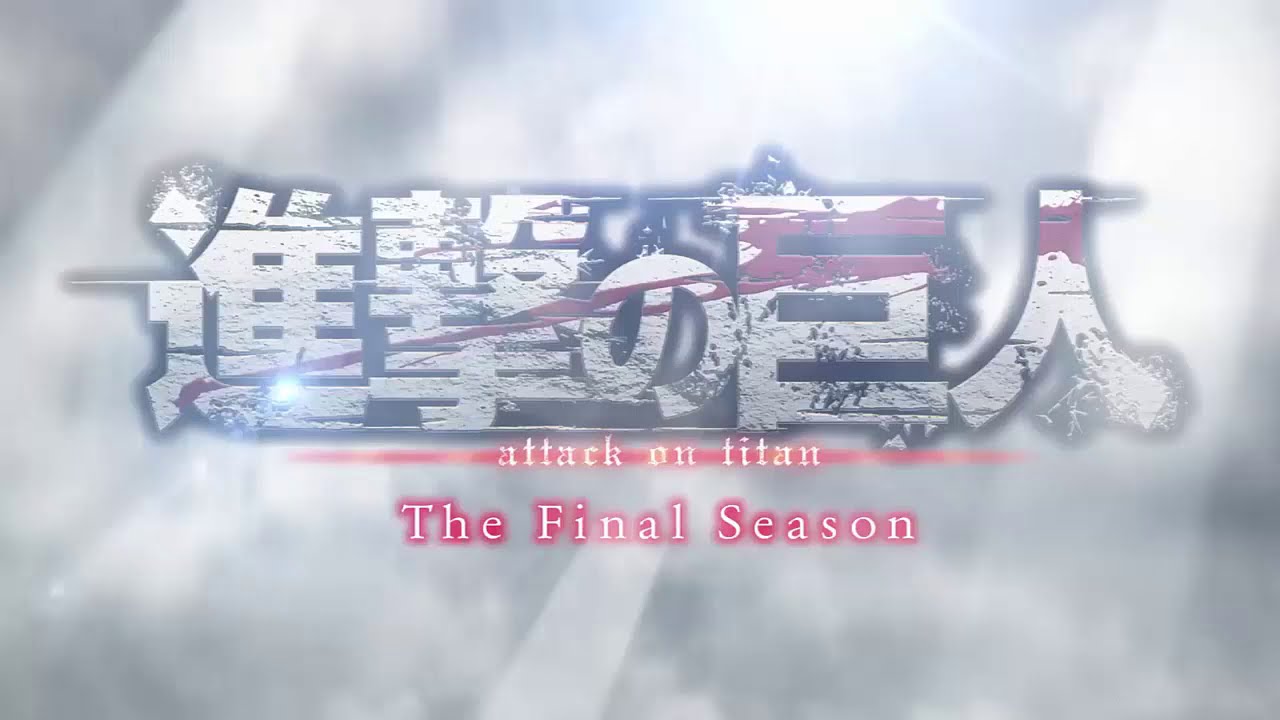 Attack on Titan [SNK] Season 4 - Opening : "My War" - Shinsei ...