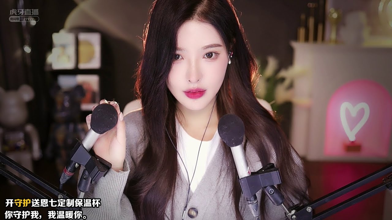 恩七不甜 EnQi Stream 2021-10-30 (ASMR) - YouTube