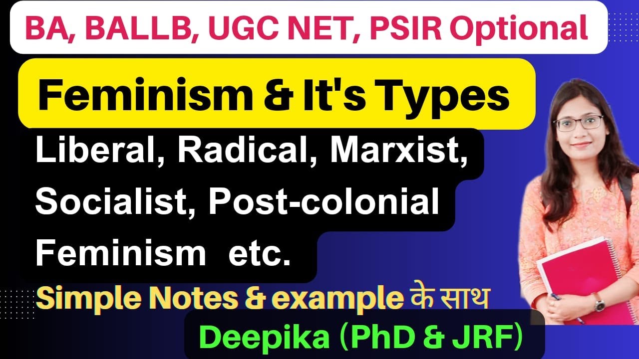 Feminism || Types of Feminism - YouTube