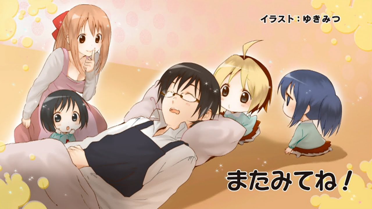 Sleeping Princess Anzu-chan [ Hanamaru Kindergarten ( 01-12 ) ] - YouTube