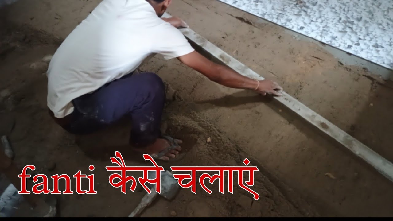 beautiful mini bedroom 2×2 tiles installation process - YouTube