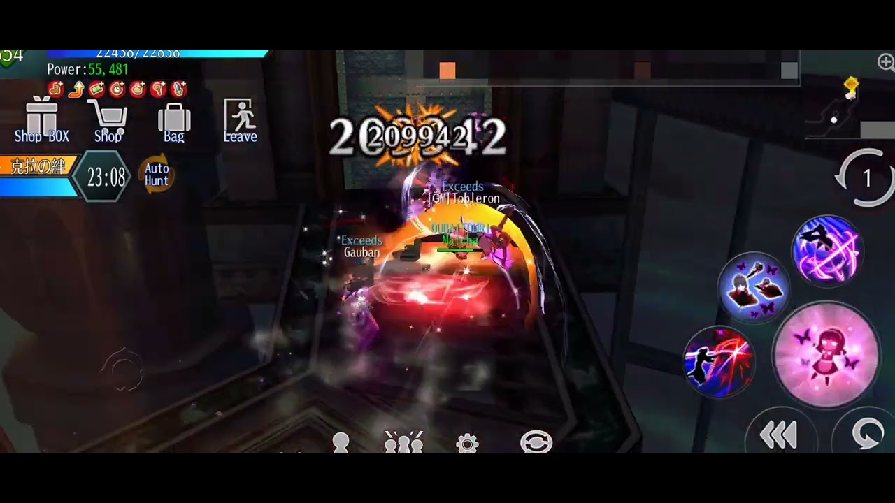 AVABEL LUPINUS * TOWER WAR - Let's hit the core at least once CHALLENGE ...