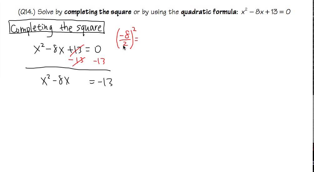 (Q14) Sample #1, Math 141/146 common final, completing the square - YouTube