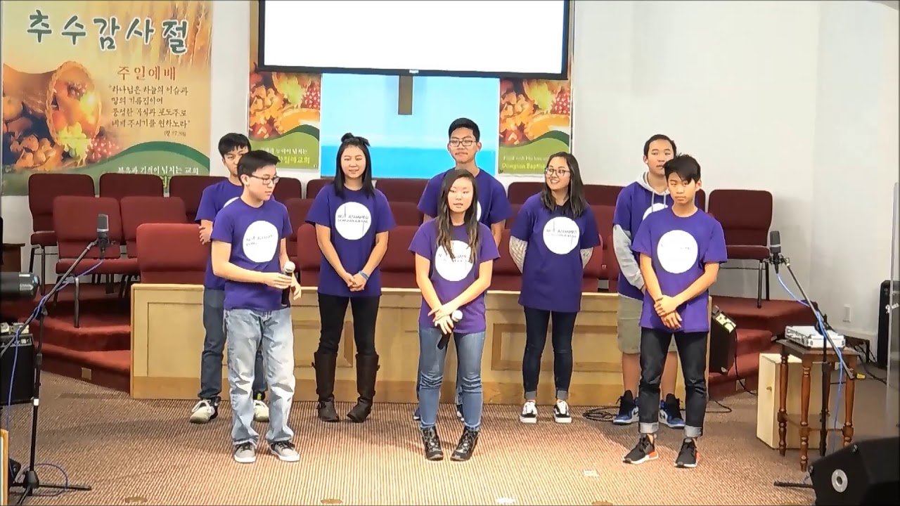 덴버 동산 침례교회 AWANA Thanksgiving Presentation "Journey" - YouTube