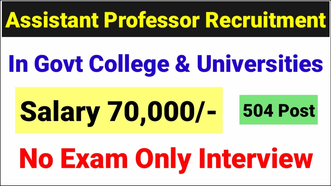 Assistant Professor Vacancies I OPSC assistant professor I Various post ...