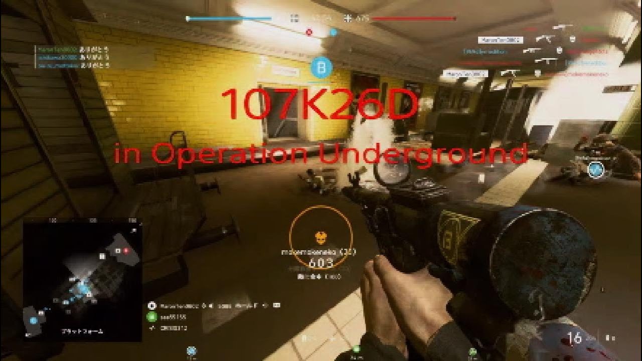 [PS5 BFV]ショットガン世界ランカーの試製一型 Type 2A 107kill - YouTube