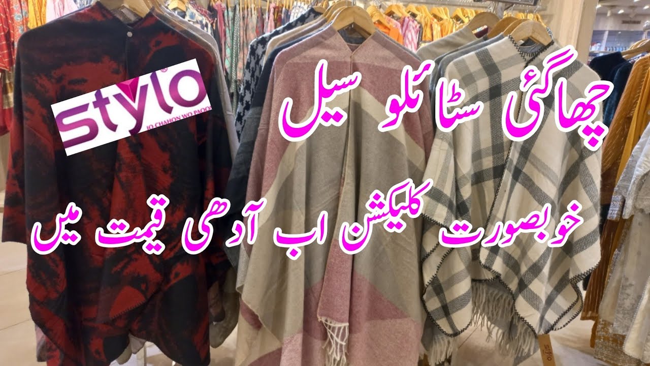 Stylo winter sale flat 51% jersey , capshawls & sweater - YouTube