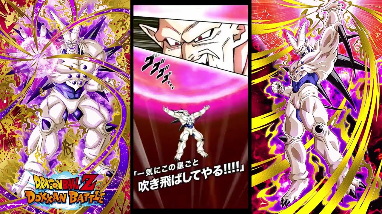STR Omega Shenron - Dragon Ball Z Dokkan Battle OST - YouTube
