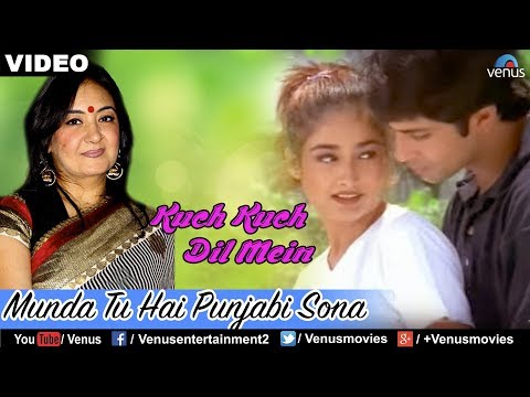 Jaspinder Narula - Munda Tu Hai Punjabi Sona