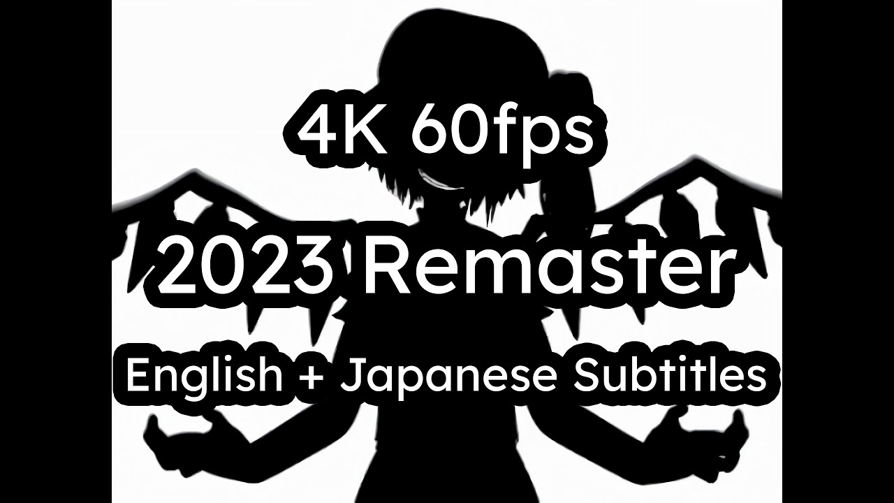 Bad Apple!! [4K 60fps] w/ English & Japanese Subtitles (2023 Remaster ...