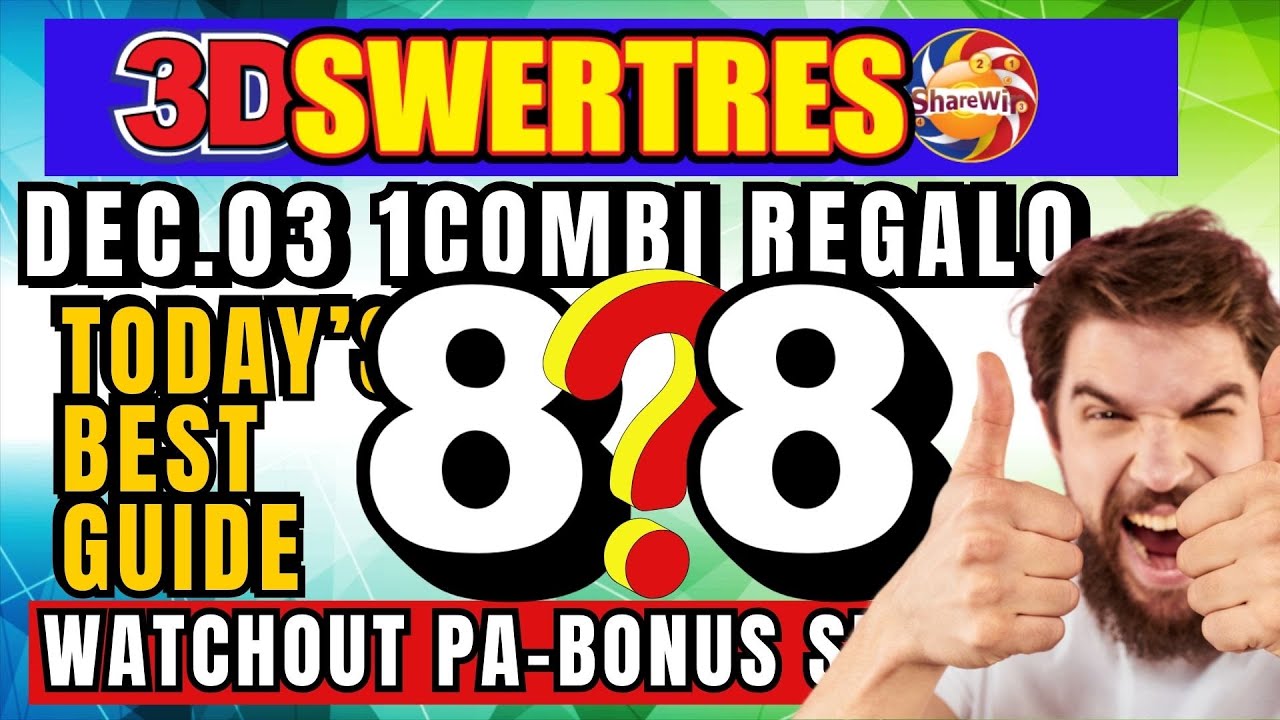 CONGRATS (17ALL-172) | DEC.03 1COMBI REGALO ALL DRAW | BEST GUIDE =88 ...