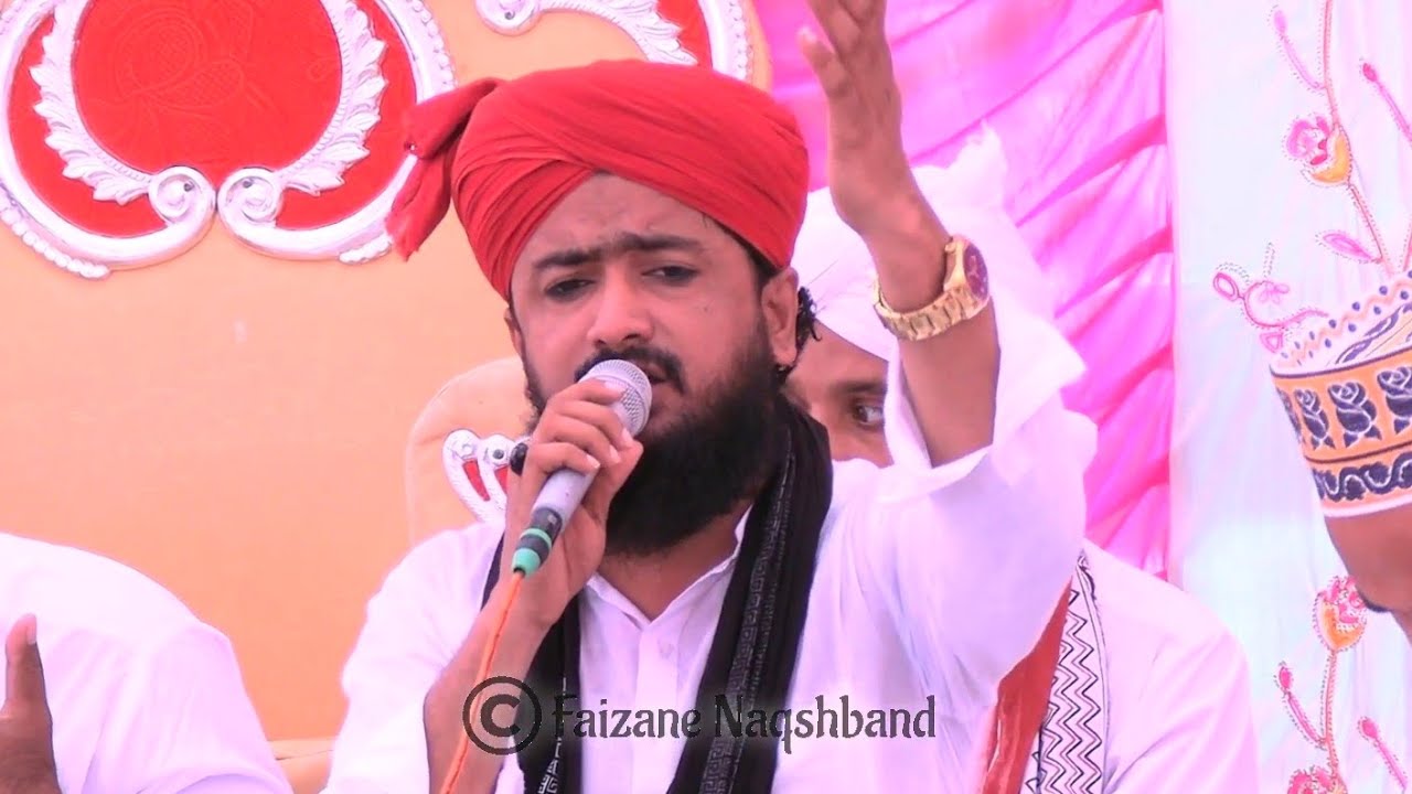 Manqbte Gause Paak _ Sacha Mehboob Subhani _ Qari Roshanddin Siddiqui ...