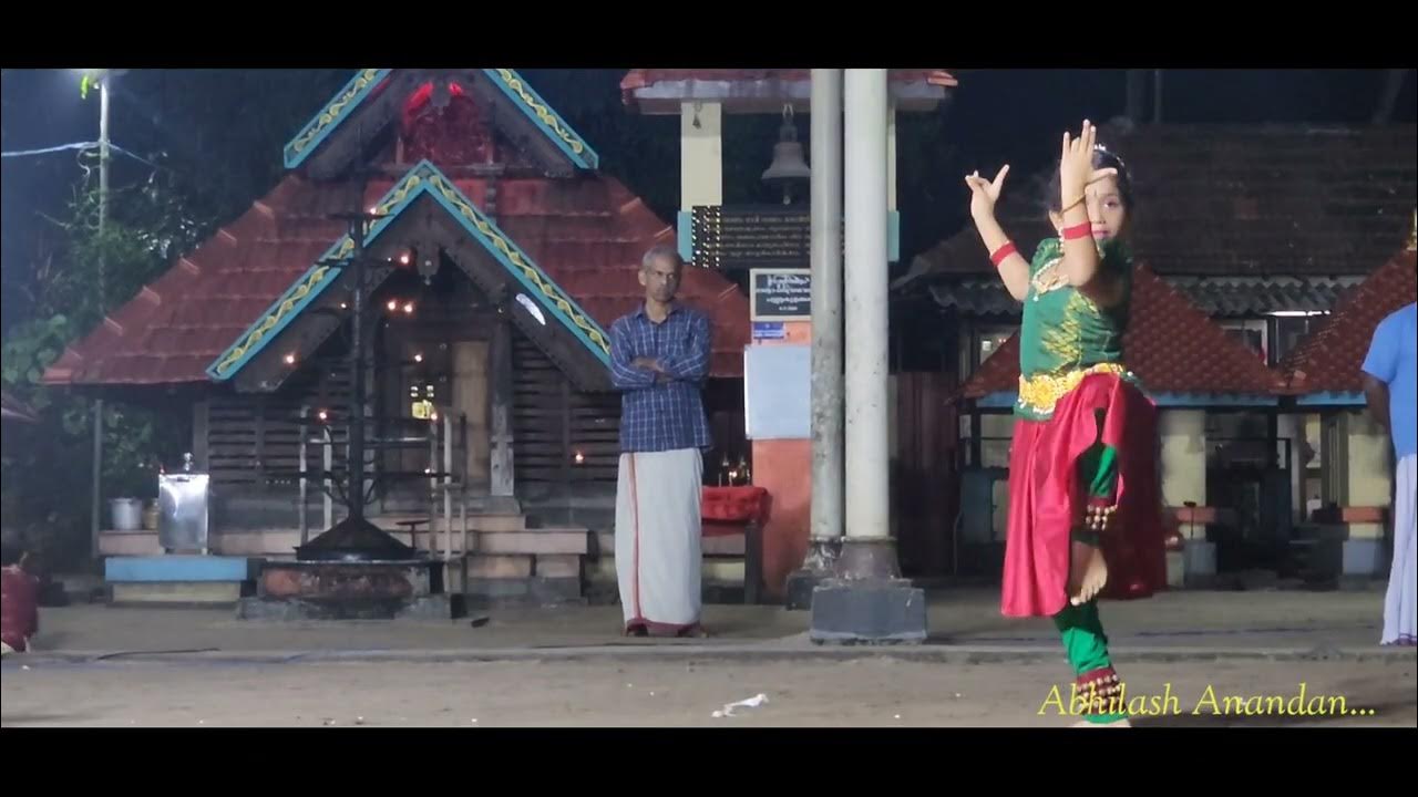 Sivasidhi, Eruva Thiruvathira............... - YouTube