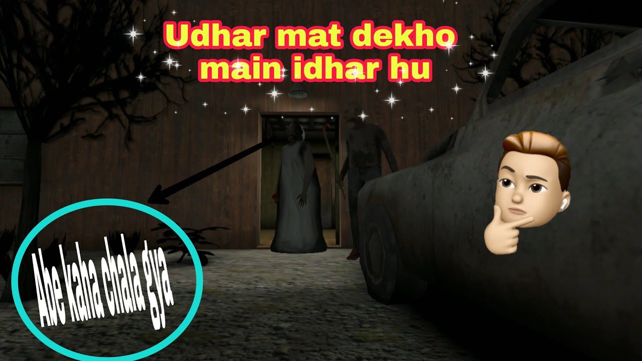 I tried a very fast door escape from dada dadi house - YouTube