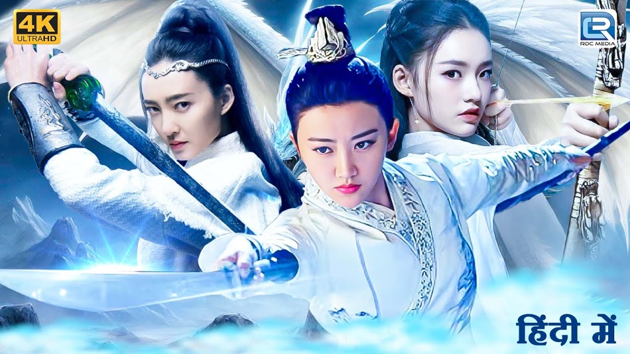 MERA BADLA 🐺(Hindi Dubbed) Full Movie | Hindi Dubbed Hollywood Sci-Fi ...