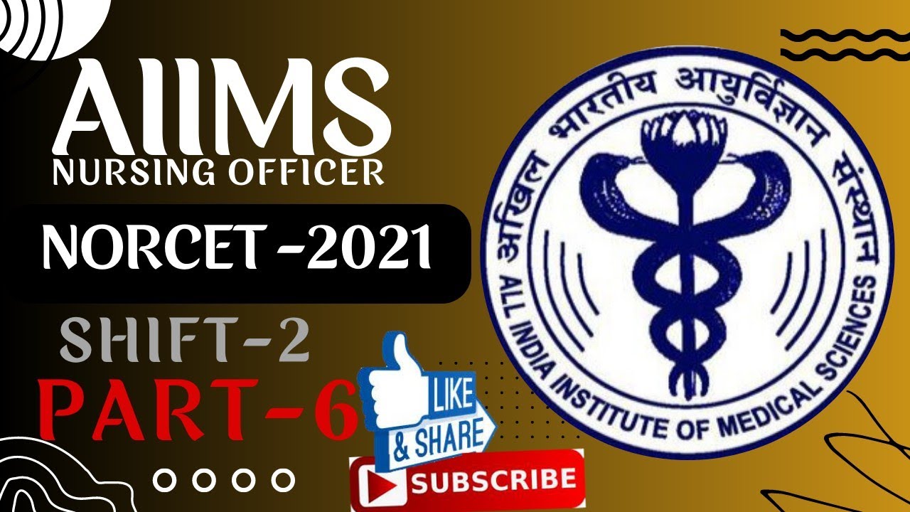AIIMS NORCET || Previous year Question paper || Norcet -2021 || SHIFT-2 ...