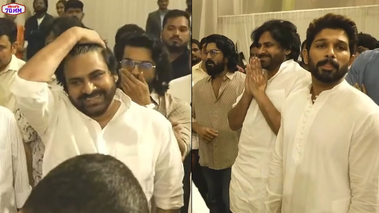 Pawan Kalyan, Ram Charan & Allu Arjun Visuals at Allu Kanakaratnam ...