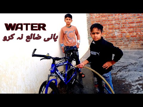 Pani zaya Na Karo//Ali Umar Khan vlog//2025 - YouTube