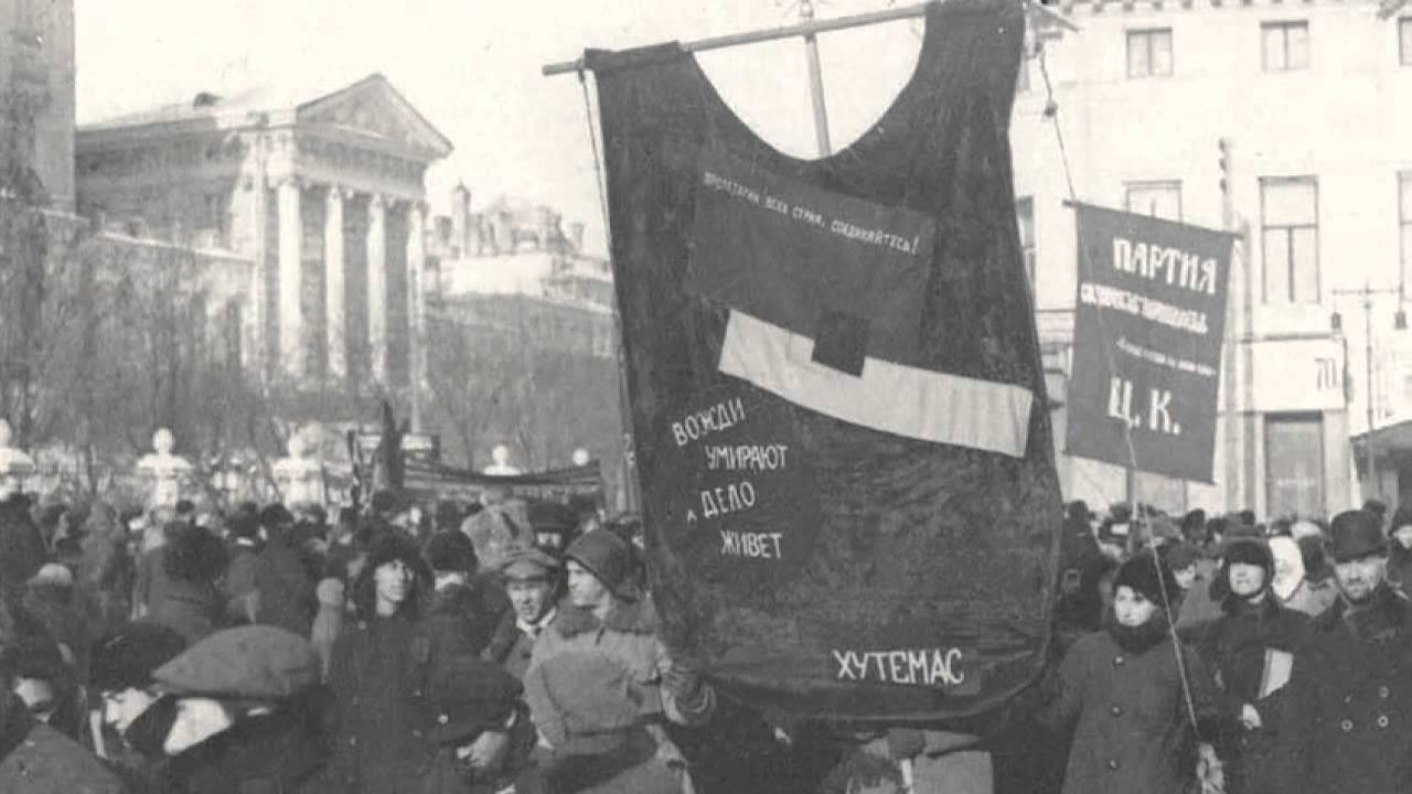 The Dead C - repent I - YouTube