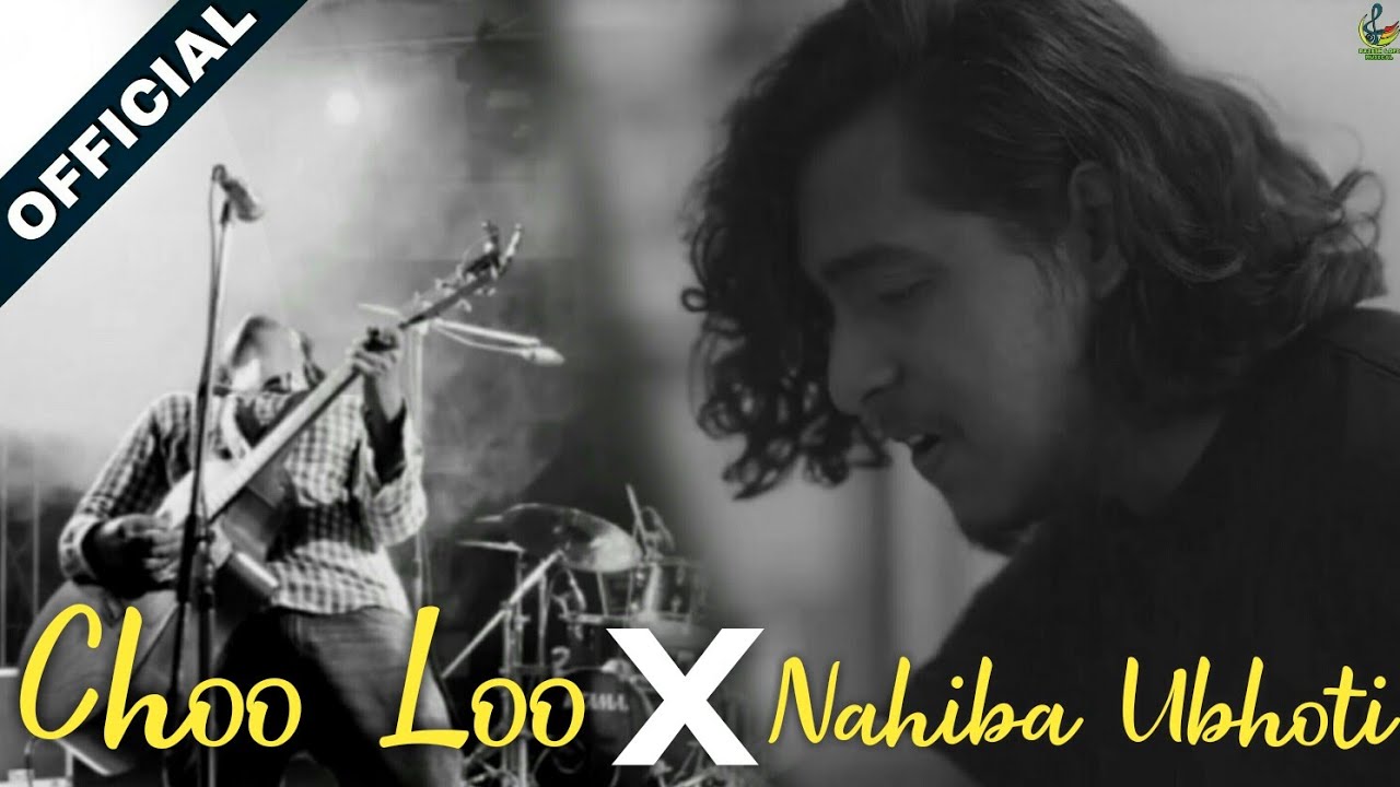 Choo Lo x Nahiba Ubhoti - Rajesh Lofi Musical | Assamese Mashup ...