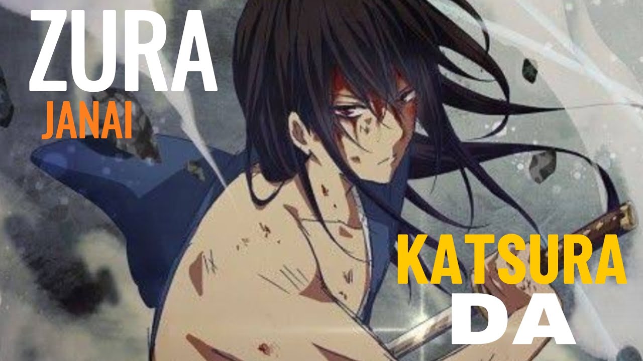 Gintama-Best Long Running Joke in Anime- Feat, Katsura Kotaro!! - YouTube
