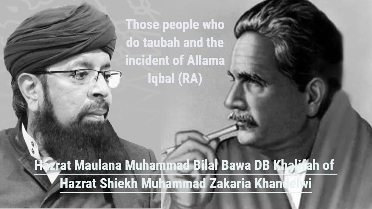 Those who do tauba and what Allah gives for the one doing Tauba ...