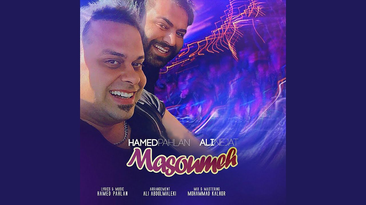 Masoumeh (feat. Ali Nejat) - YouTube