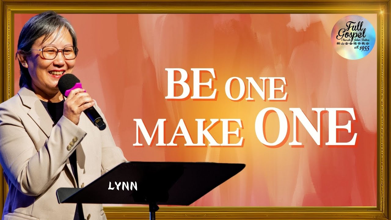 Lynn: Be One Make One - YouTube